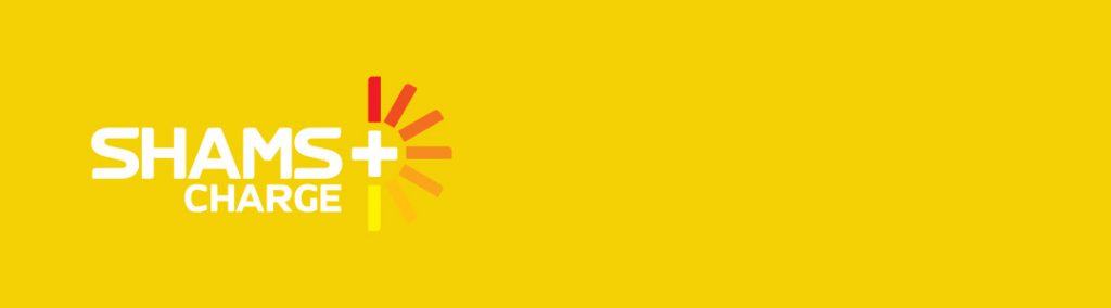 Shams Charge – UAE-Built Smart Electric Charging Station